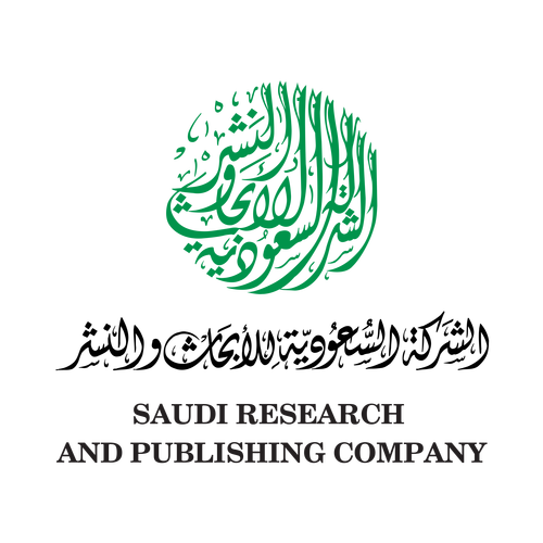 شعار moj وزارة العدل السعودية [ Download - Logo - icon ] png svg