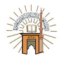 IUIU – Islamic University In Uganda Logo Download png
