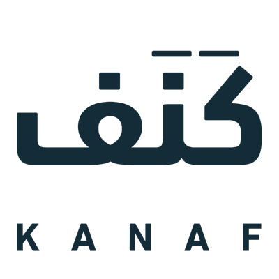 شعار kanaf dark logo كنف Download png
